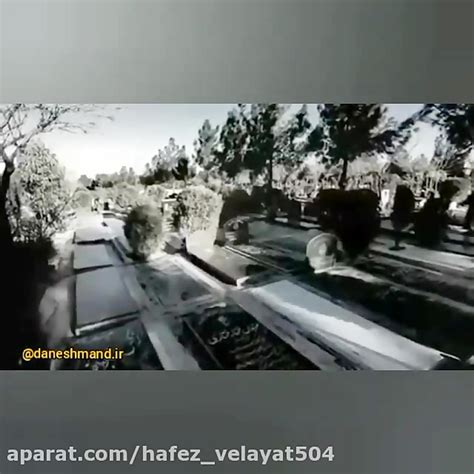 موضوع برای مرده هاتون نفرین درست نکنید سخنرانی استاد مهدی دانشمند