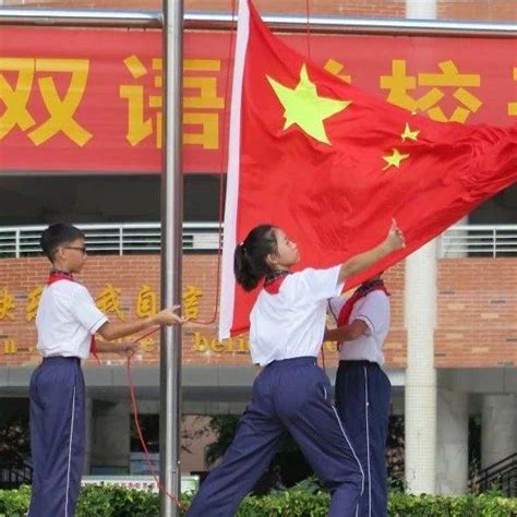 东湖学子展风貌，意气风发向未来——2021 2022学年度第一学期开学典礼暨思政课活动报道激励