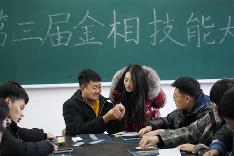 金属表面强化团队 创新团队 汽车与机械工程学院