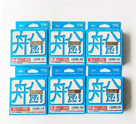 YGK Veragass X4 ยาว 200... - Japan Fishing Tackle By น้าเอก