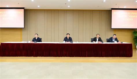 静安区召开2022年生态文明建设领导小组会议暨“无废城市”建设动员会