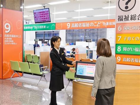 神奈川県 海老名市役所 様 株式会社明光商会