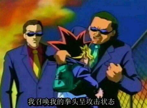 閒聊你用那些偷來的卡片是不可能打敗我的 場外休憩區 哈啦板 巴哈姆特