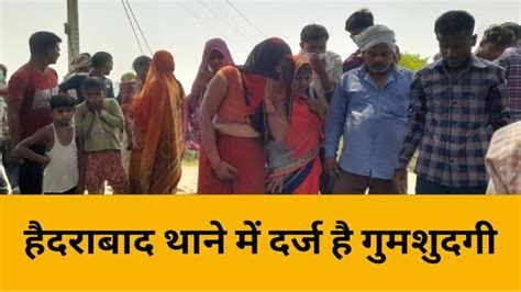 खीरी नहर में बह रही थी किशोर की लाश देखने वालों के उड़े होश और फिर