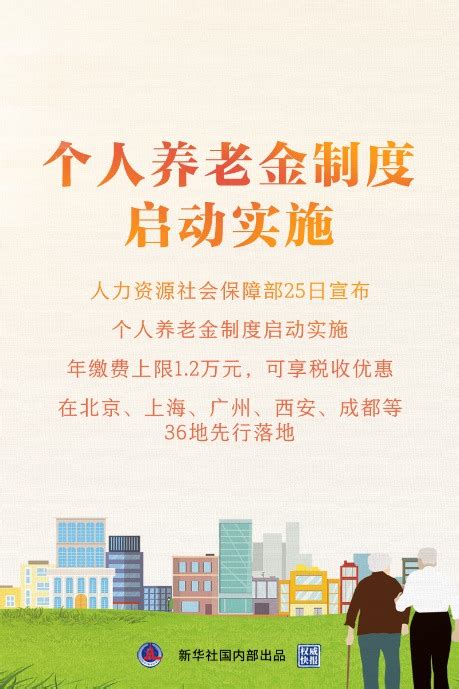 狐狸君的归源站 庆祝《仙剑》发售一万天 Gsas将推出赵灵儿粘土人手办 狐狸君的归源站