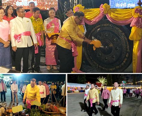 รมช สันติ พร้อมพัฒน์เปิดงานประเพณี นมัสการหลวงพ่อเพชรศักดิ์สิทธิ์