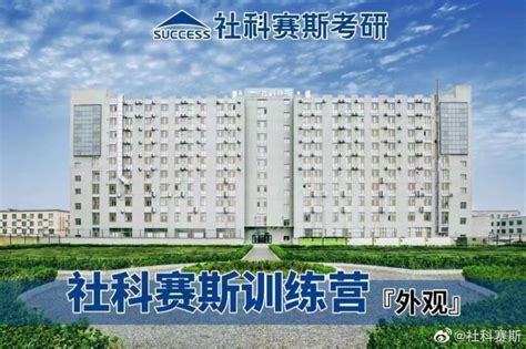 社科赛斯“实在体”广告再刷屏，以“通过率”直击消费者痛点 知乎