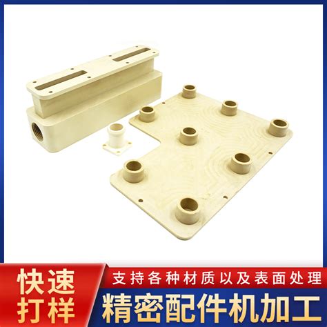 Ptfe