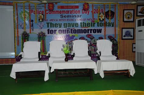 Amrita Sai Institute Of Science And Technology Paritala