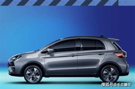 小型纯电suv云度云兔正式上市， 858万起售，进军年轻市场搜狐汽车搜狐网