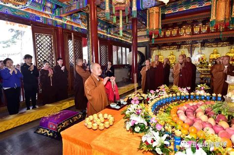 农历七月十五盂兰盆节 五台山黛螺顶寺举行盂兰盆会及瑜伽焰口法会 搜狐大视野 搜狐新闻