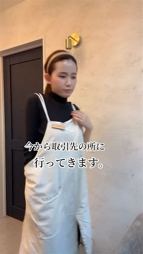 京都大山崎駅長岡天神駅美フォルムネイルサロン 今日は外注先を紹介をします。 こんな風に周りの手助けもあり 営業させていただけます