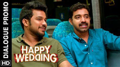 Happy Wedding Malayalam Movie Dialogue Promo Youtube