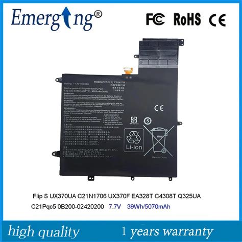 7.7V แบตเตอรี่ C21N1706สำหรับ ASUS ZenBook Flip S UX370UA UX370UAA ...