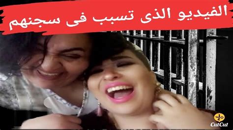 كل حاجه حصلت من شيرى هانم وزمردة لحد القبض عليهم Youtube