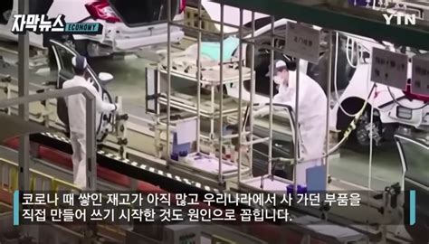 대중 수출의 시대를 무엇으로 대신할까 커리어리