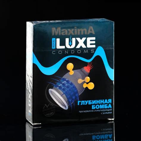 Презервативы Luxe Maxima Глубинная Бомба 1 шт купить с доставкой