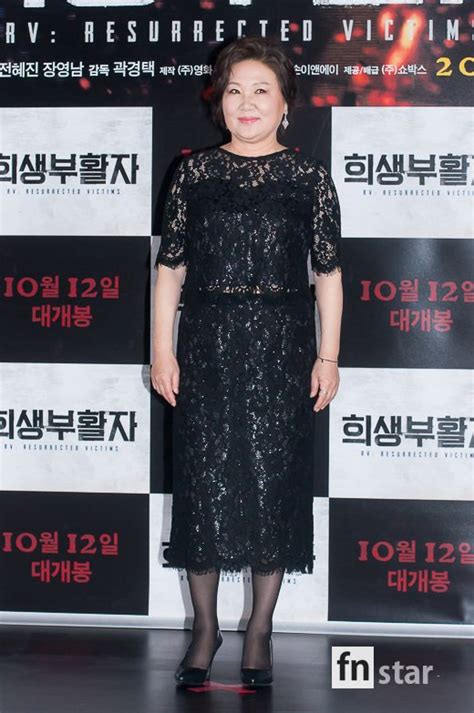 김해숙 “여배우들 나이 상관없이 역량 펼칠 수 있길” Fn스타