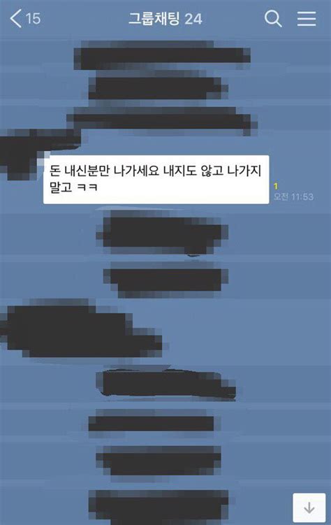 대학생 졸업반지 어떻게 생각하시나요 인스티즈 Instiz 이슈 카테고리