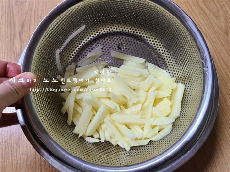 훈제오리 감자볶음