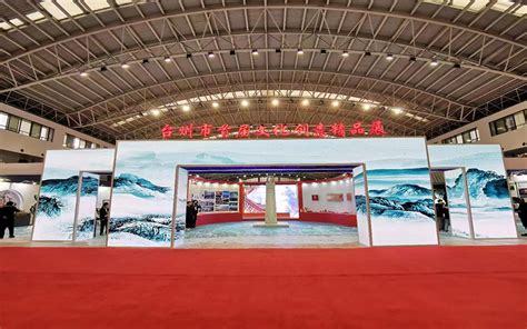 2021台州活动周 上海雅冠展览策划有限公司