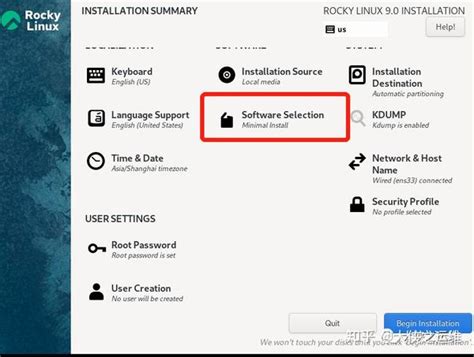 centos 替代者rocky linux 9 安装实践 知乎