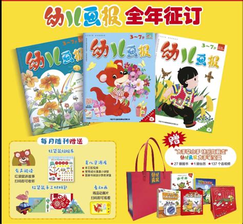 法律知识与项目管理 2022年全国一级造价工程师继续教育教材中国建设工程造价管理协会中国计划出版社 9787518214402 虎窝淘