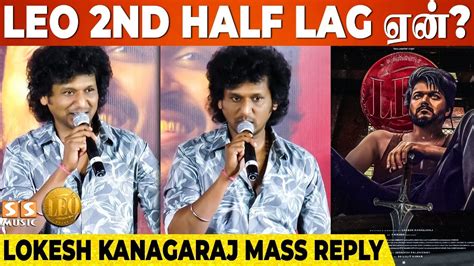 💥leo Collection Fake ஆ நச் பதில் கொடுத்த Lokesh Japan Trailer Launch