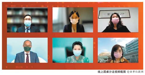广州开发区：多角度探索知识产权实现路径 促大湾区新兴产业高质量发展 广东省建设快讯 建设招标网