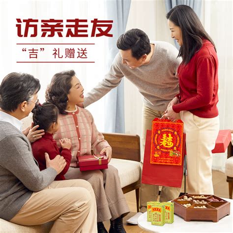 王老吉凉茶250ml 16盒 绿盒装 茶饮料 饮料整箱 送礼装 中华老字号 商品详情 菜管家