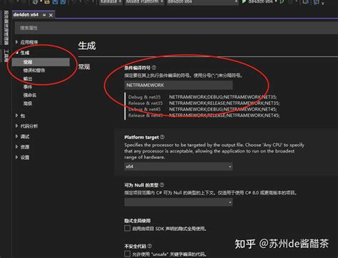 winformWPF程序加密与反加密解密破解 知乎 winformWPF程序加密与反加密解密破解 知乎