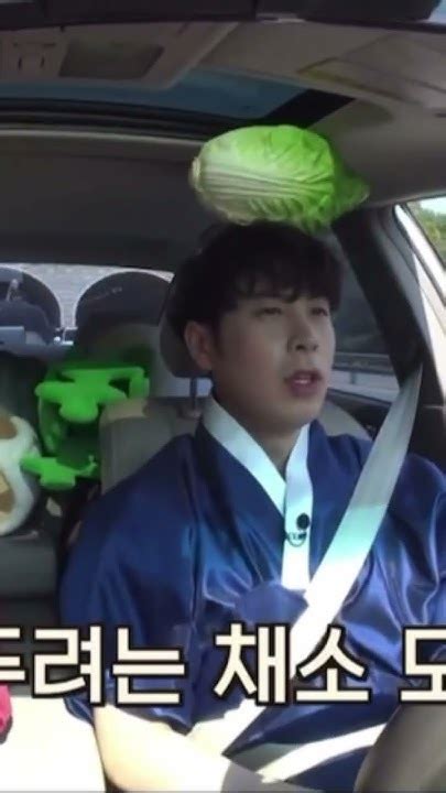 블락비피오 운전하는 표지훈🤍 피오 표지훈 블락비 Youtube