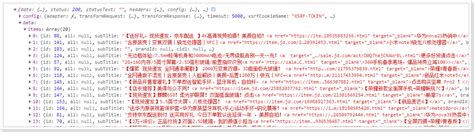 商城项目 实现基本搜索商城项目 搜索商品实现 Csdn博客