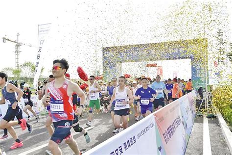 2024年文安“城发杯”健康跑鸣枪开跑东方体育