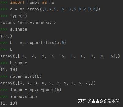 numpy argsort np argsort 函数 知乎