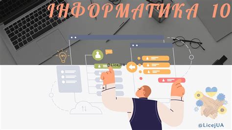 Створення таблиць у базі даних Libreoffice Base частина 1 Youtube