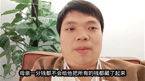 现在找对象有房有车已经没用了！因为新三样才是重点！ Youtube