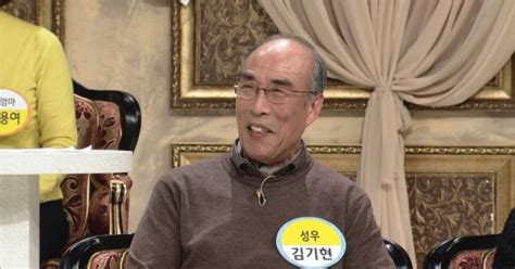 내조의 여왕 성우 김기현 아내에게 선물하면 모두 거절당해