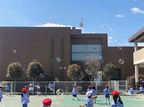 3月11日｜マルガリタブログ｜学校法人コングレガシオン・ド・ノートルダム マルガリタ幼稚園