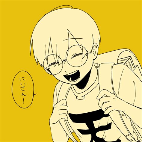 「ぼくの、わたしの、大好きな 」真朱の漫画