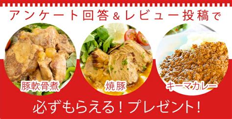 【楽天市場】ふるさと納税 徳島県 阿波市：徳島県阿波市 トップページ