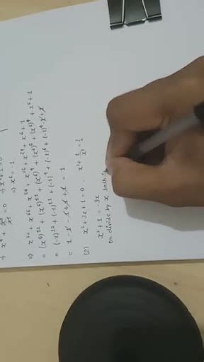 F If X X Then Find The Value Of X X X X X X Ii If