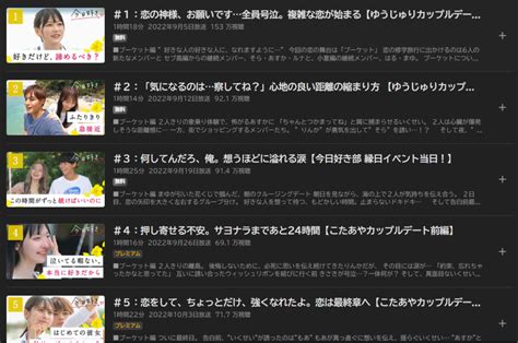 中野蒼空の身長や体重は所属事務所もチェック なおママブログ