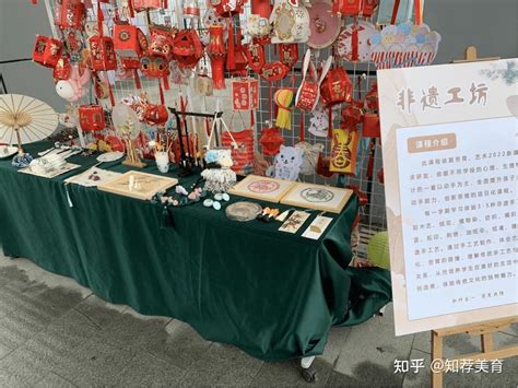 发现美表现美创造美知荐美育墨韵传承系列课程校园展 知乎