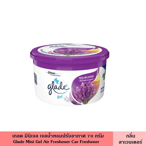 Glade เกลด มินิเจล 70 กรัม เจล เจลหอม เจลหอมปรับอากาศ เจลน้ำหอม เกลดเซ็