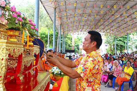 นายกสิทธิเกียรติ์ องค์การบริหารส่วนตำบลบึงคำพร้อย