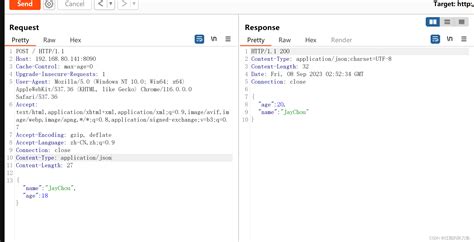 【漏洞复现】fastjson1224unserializerrce