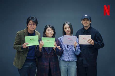 Will Yun Lee Sang Min