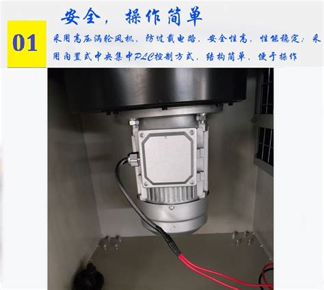 移动式焊接烟尘净化器