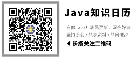 【java项目】基于dag的任务编排框架平台 Csdn博客